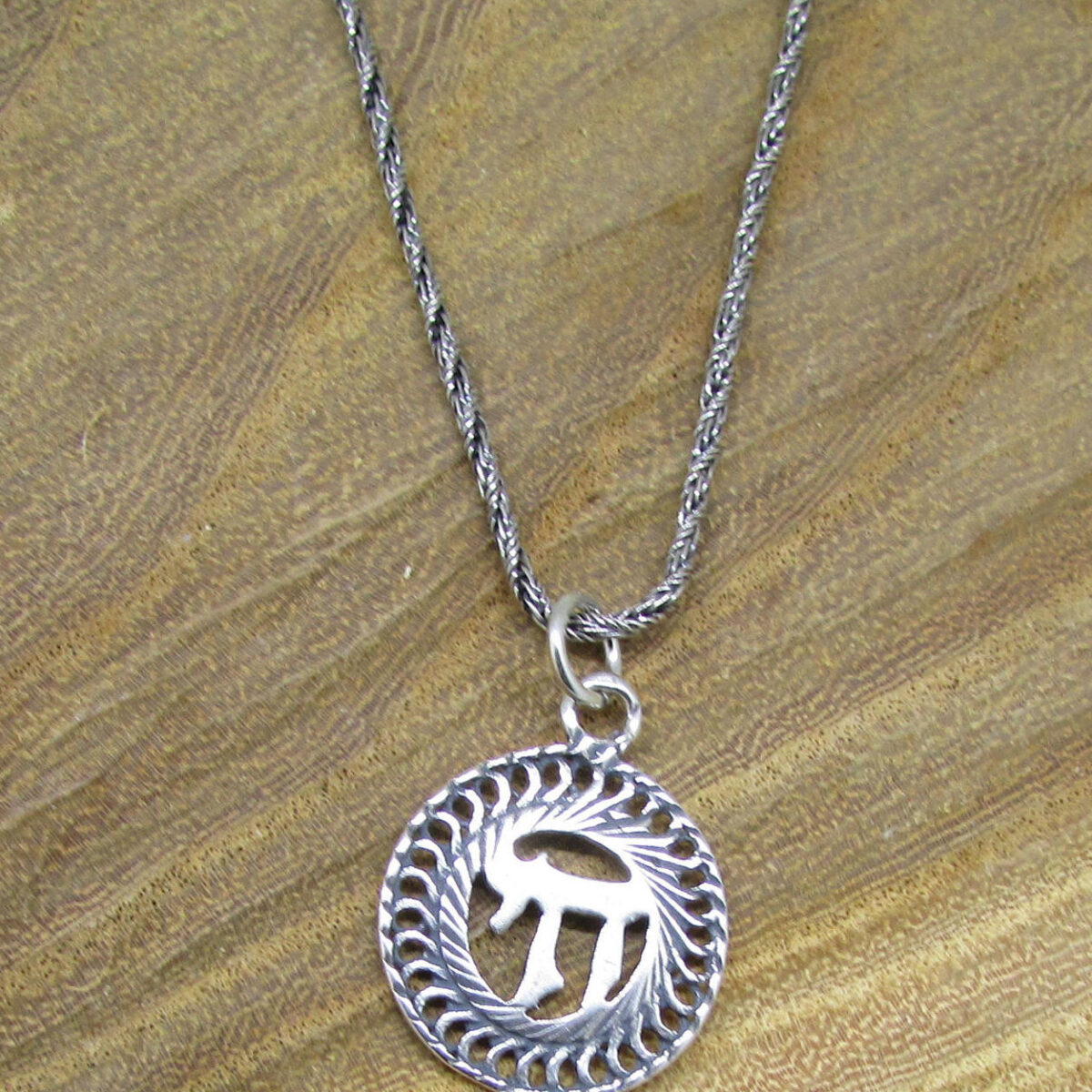 Judaica Pendant – salijewelry.com